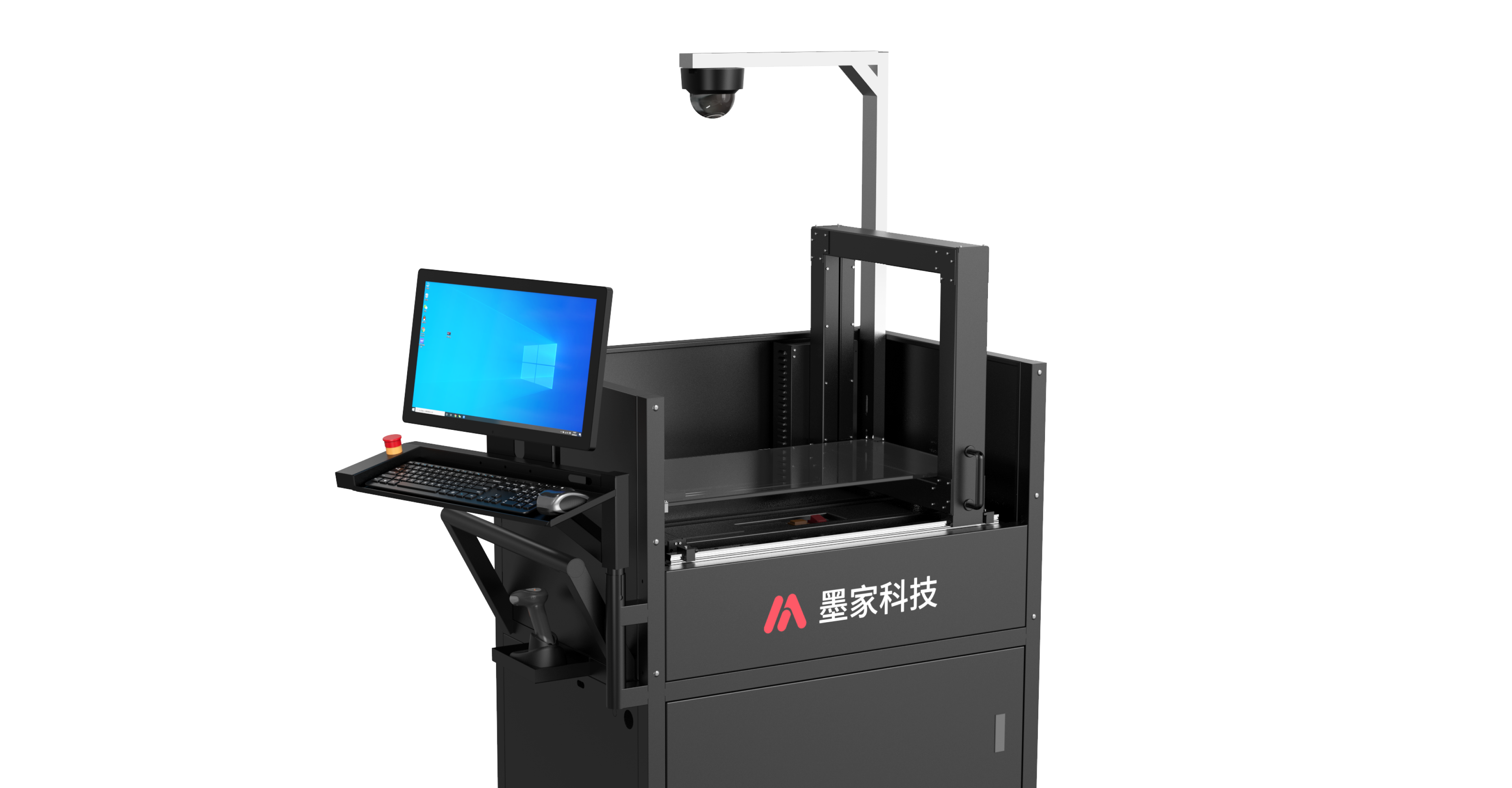 M600-Pro | 静态体积测量称重一体机 - 小车版 — 墨家科技